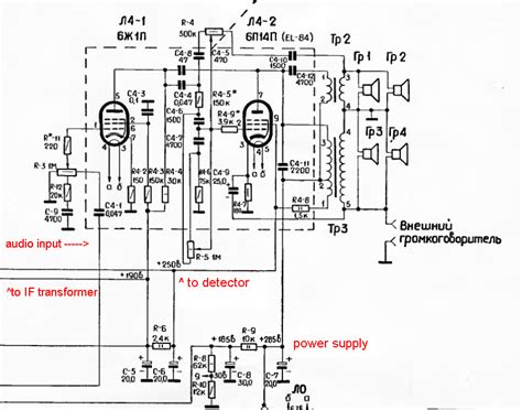 Radio Can Someone Explain This Tube Amplifier Circuit For Me