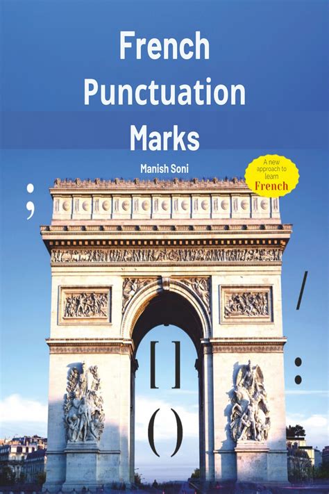 French Punctuation Marks