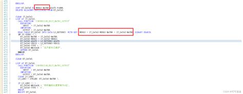 abap学习 abap check csdn博客