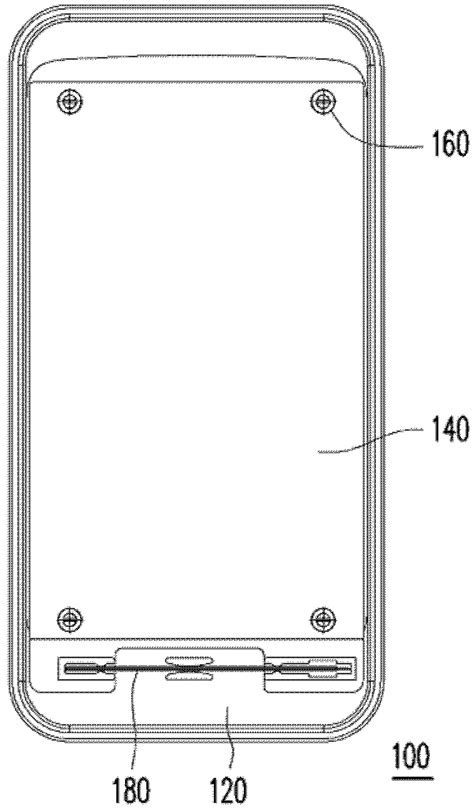 Handheld Electronic Device Eureka Patsnap
