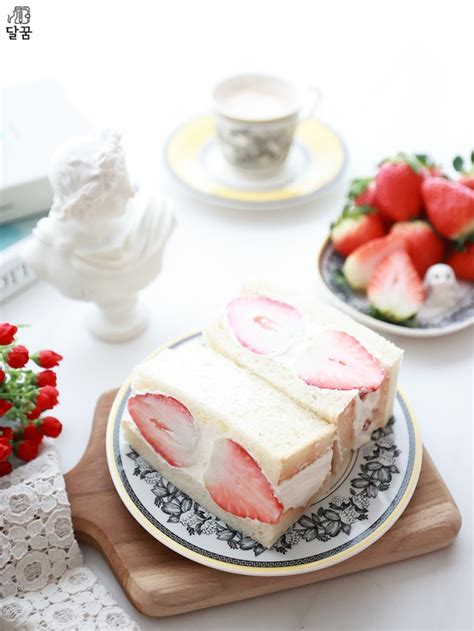 딸기샌드위치 만들기 과일산도 논산 설향딸기 500g 1kg 무농약 비타베리 딸기 네이버 블로그