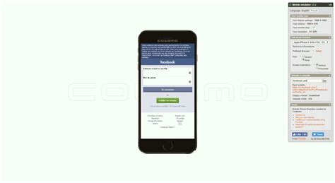 Mobile Phone Emulator Software Unisoft
