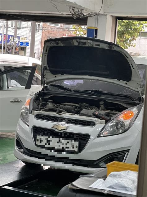 스파크미션고장 엔진경고등이 켜졌다 꺼졌다를 반복한다면 Part1 네이버 블로그