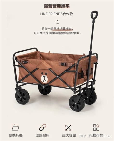 扒一扒 国产户外露营“一哥”牧高笛 做的到底怎么样? 知乎 扒一扒 国产户外露营“一哥”牧高笛 做的到底怎么样? 知乎