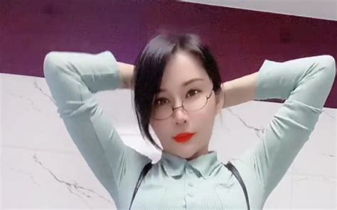 No 哔哩哔哩 bilibili