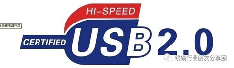 市场上有多少种类的typec，而我们又该如何有效识别？ 无图版 电线电缆网dxdlw