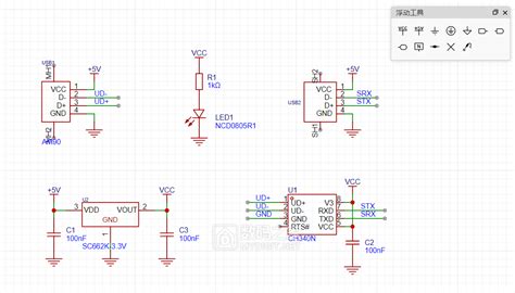 第一次用嘉立创eda画板和免费打样:usb转lvtll串口小板 创意diy 数码之家 第一次用嘉立创eda画板和免费打样:usb转lvtll串口小板 创意diy 数码之家