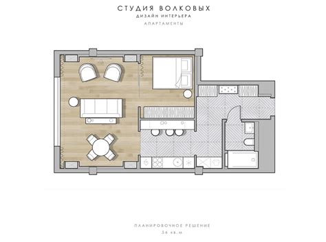 Дизайн квартиры 50 квадратных метров: 3 решения
