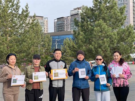 Гамшгаас Гамшгаас хамгаалах сургалтын төв 116 р анги