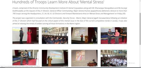 Dr Kamal S Jayasekara On Linkedin ක්ලමථ මානසික පීඩනය ආතති කළමණාකරණය පිළිබඳ එක්දින ප්