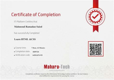 mahmoud ramadan on linkedin webdevelopment javascript
