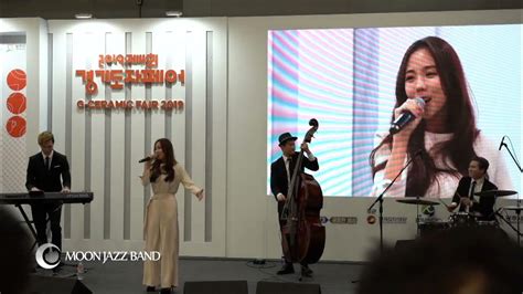 재즈밴드 문재즈밴드 기업행사 4인조 공연 보컬 여수진 Youtube