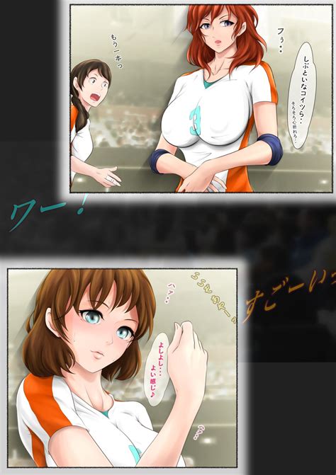 Otonari San Wa Sex·less 2 Page 7 Nhentai Hentai Doujinshi And Manga