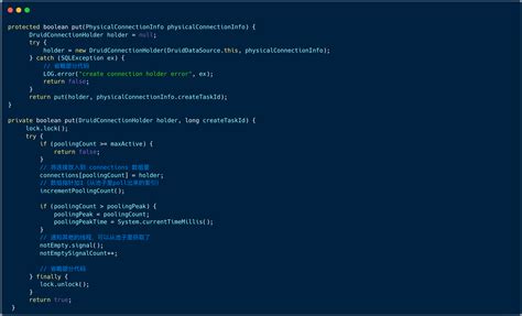 数据库连接池druid构建一个数据库连接池 Csdn博客