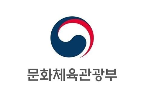 문체부 2차 추경으로 케이 콘텐츠 인공지능 Ai 혁신 선도 프로젝트 추진