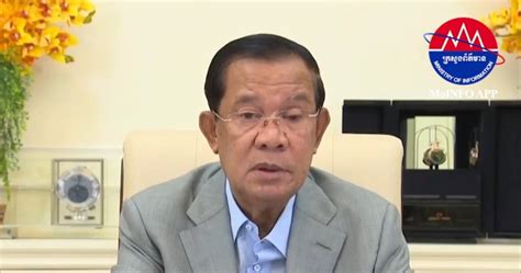 សម្តេចតេជោ ហ៊ុន សែន បានថ្លែងថា កិច្ចព្រមព្រៀងនៅតំបន់អភិវឌ្ឍន៍ត្រីកោណ មិនមានកិច្ចព្រមព្រៀងណាមួយ