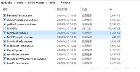 日常填坑之win10 vs2017 mnn编译 vs2017 windows 编译mnn csdn博客