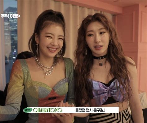 Pin By Walty Zzzzzzzzz On Quick Saves Festival Bra Itzy Sports Bra