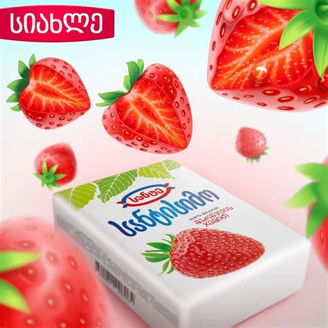 სანტე ჯი ემ თი პროდუქტები Home Facebook