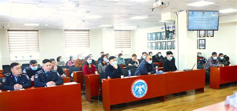 Налайх Дүүргийн Гэмт Хэргээс Урьдчилан Сэргийлэх Ажлыг Зохицуулах Зөвлөл Налайх Дүүргийн