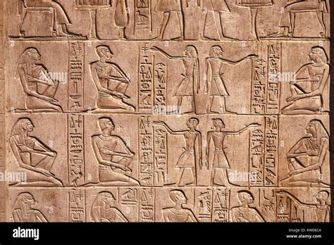 Ancient Hieroglyphic Script Stock Photo Alamy