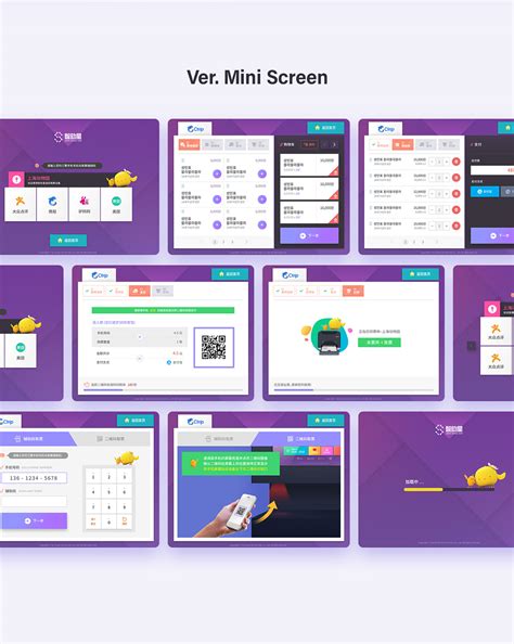 Ticket Kiosk UI Design Behance
