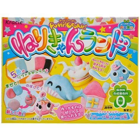 Mt Washi Tapes Neri Candy Land Kracie Popin Cookin Diy Candy Kit