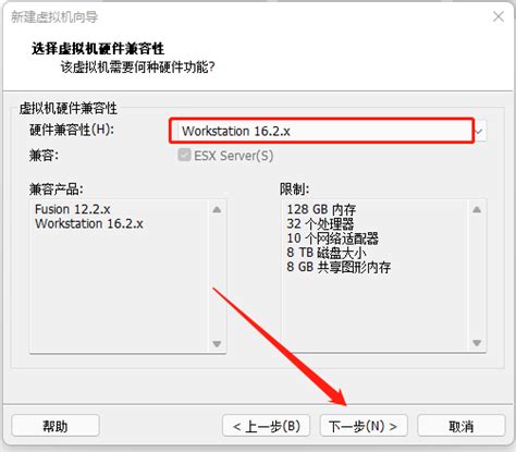 【附安装包】centos7 linux 详细安装教程 手把手图文详解版 centos7安装包 csdn博客