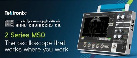 Arab Engineers Company On Linkedin Tektronix Testandmeasurement Engineering Arabengineers