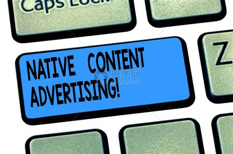 文字书写文本原生内容广告广告体验的商业概念遵循自然形式和角色键盘意图创建计算机消高清图片下载 正版图片505714461 摄图网