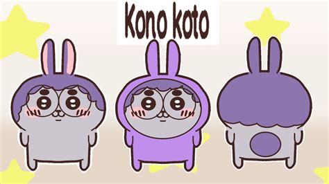 Chiikawa Oc By Birdwitch On Deviantart