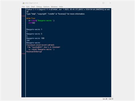 Idle в Python что это как пользоваться как запустить первую