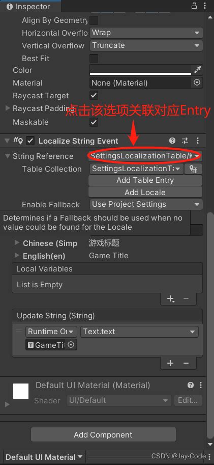 【unity Localization】基础教程 带你入门unity官方国际化本 技术专栏 Unity官方开发者社区