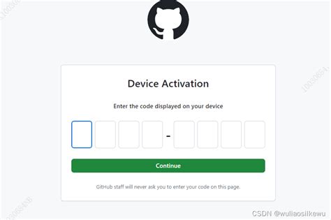 Github Copilot配置步骤girhub Copilot配置 Csdn博客