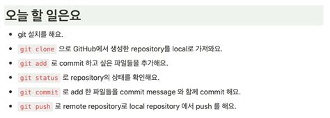 [코드스테이츠] 데이터 기초반 파이썬 입문 1 3 python data type 1