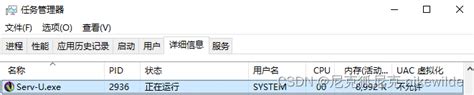 apache启动失败出现的问题及解决方案 win10 1、apache启动失败 请检查相关配置。√mysql5 1已启动。 csdn博客