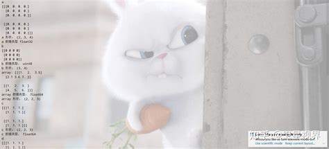 python numpy常用方法总结 万字大章看这一篇就够了持续更新 知乎