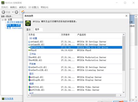 Hanlp安装指南hanlp 安装教程 Csdn博客 Hanlp安装指南hanlp 安装教程 Csdn博客