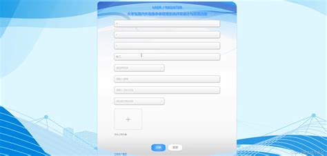 【附源码】django计算机毕业设计大学生国内外竞赛参赛管理系统开发设计与实现源码mysql论文 Csdn博客