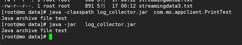 详解idea软件关于java程序打包的两种方式 W3cschool笔记