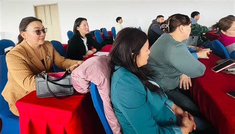 СУРГАЛТ ЗОХИОН БАЙГУУЛАГДАЖ БАЙНА