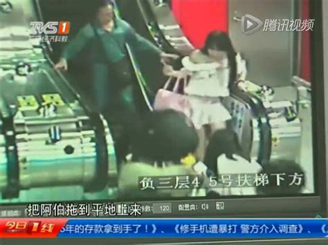 寻找热心蓝衣女孩大叔晕倒地铁站蓝衣女子施救高清1080p在线观看平台腾讯视频