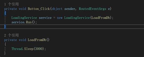 wpf 实现一个吃豆豆的loading加载动画 csdn博客