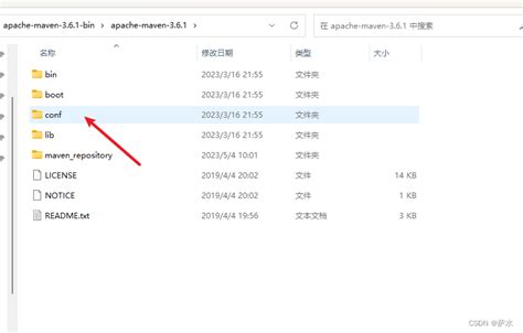 idea 加载maven工程过慢失败，spring框架创建过慢或报错问题解决。 idea maven reload project 特别慢