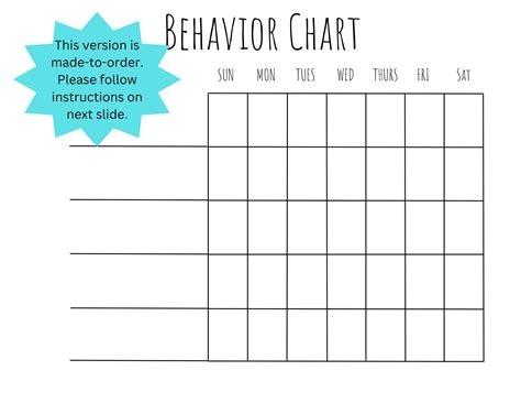 Made To Order Behavior Chart Printable Digital Download Etsy
