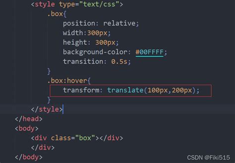 第四讲 Css3重要样式及属性 移动（translate 旋转（rotate）缩放（scale）扭曲（skew）基点变换