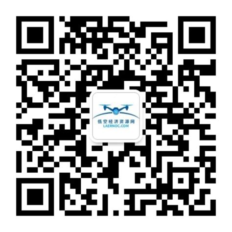 白鲸航线w5000大型无人货运飞机aep100发动机成功点火 低空经济资源网