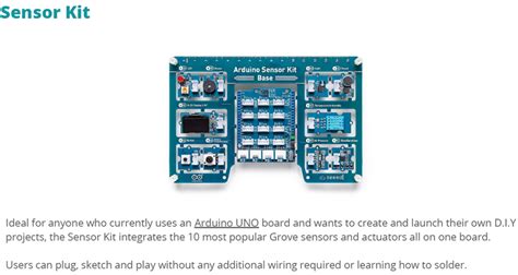 勝特力電子商務平台