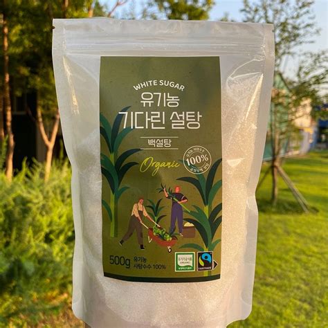 공정무역 유기농 백설탕 500g 홈플러스 택배배송