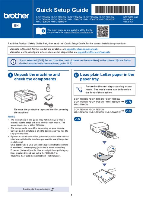 Brother Printer Quick Setup Guide For Dcp T Series Step By Step